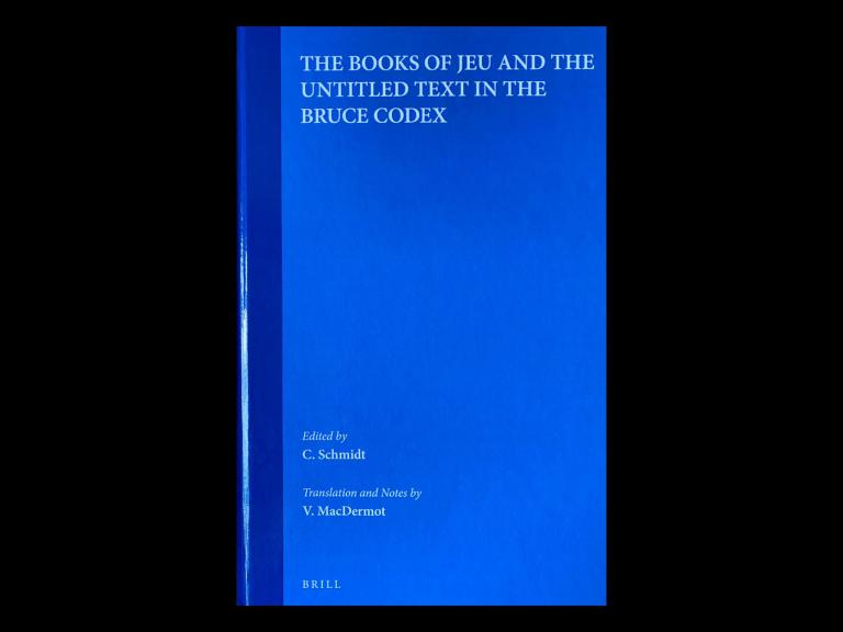 Libraries & Resources – Hammadism.com